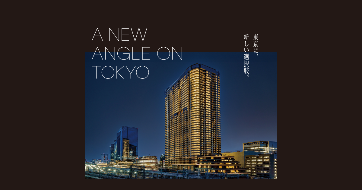 【公式】TAKANAWA GATEWAY CITY RESIDENCE｜JR東日本グループが提案する高級賃貸レジデンス